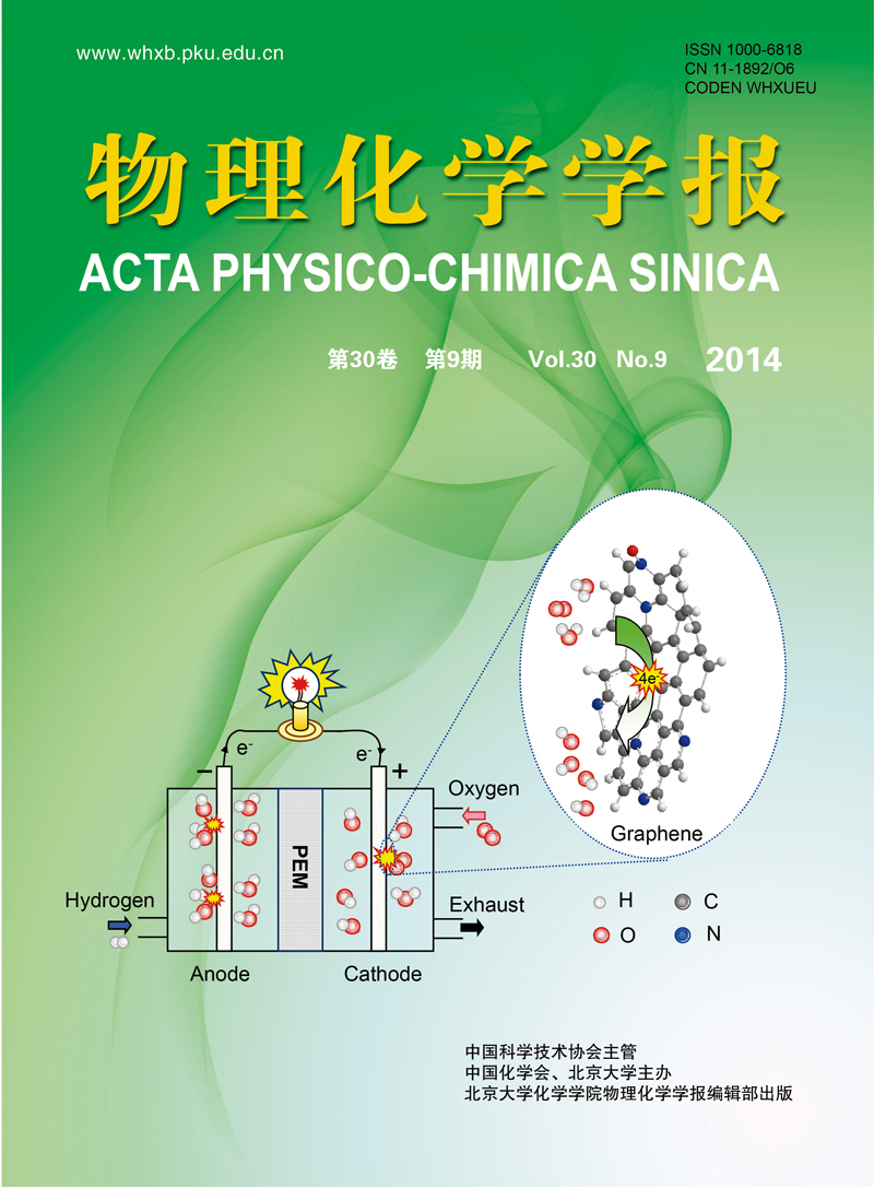 Acta Phys. -Chim. Sin.