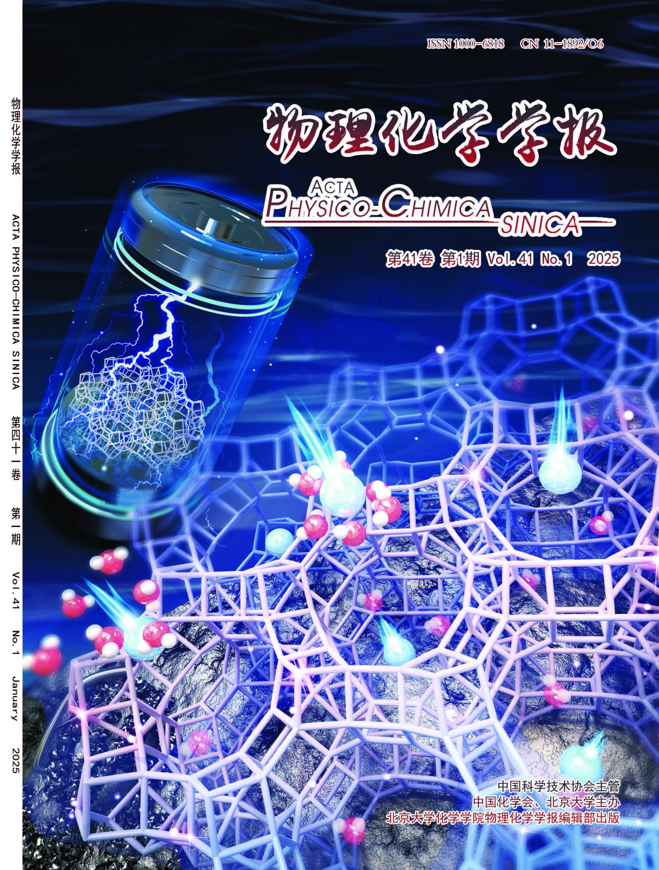 Acta Phys. -Chim. Sin.